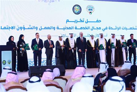 Letters: Remembering Khalid Kanoo's immense contributions to Bahrain