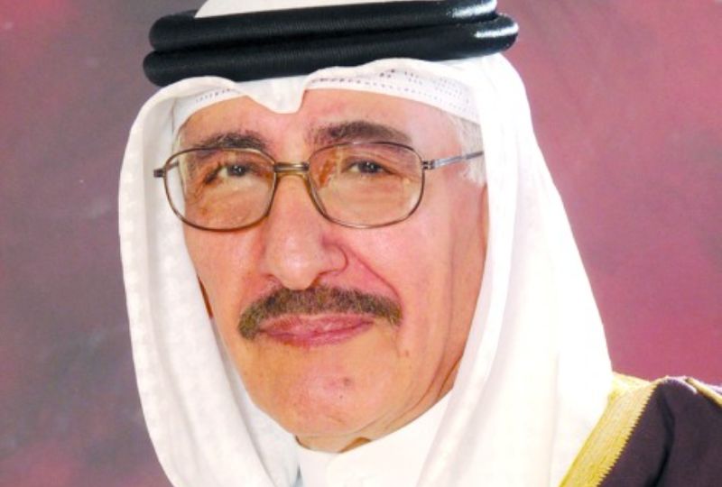 Letters: Bidding farewell to Khalid Kanoo