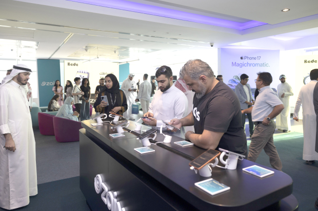 Bahrain Business: Zain Bahrain launches Apple 17 products