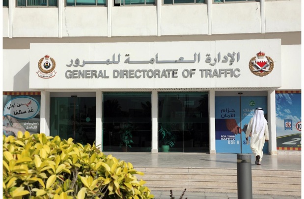 Bahrain News: Trial phase of installing 500 smart traffic cameras begins