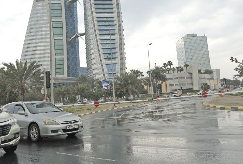 Bahrain News: WEATHER UPDATE: Rain expected in Bahrain this weekend