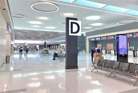 Bahrain News: Digital award