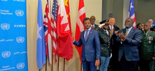 Bahrain News: Efforts to turn Ain Adhari into leisure hub underway