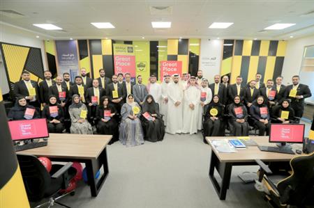 Bahrain News: Plan to uproot all ‘devilish’ plants in residential areas