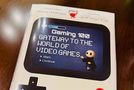 Cricket: Sri Lanka cricket legend Angelo Mathews to attend ICC Men’s ...