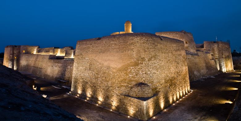 Bahrain News: Fort plans