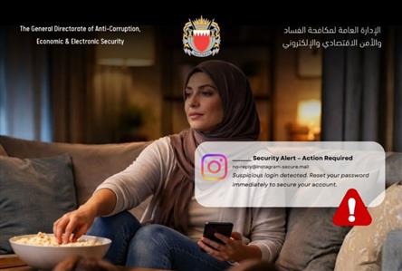 Bahrain News: Environmental cases appeal time increased