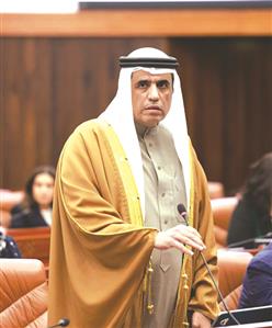 Bahrain News: Economic achievements highlighted