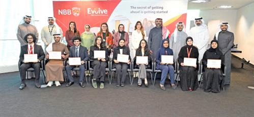 Bahrain News: Saudi role in consolidating regional security praised