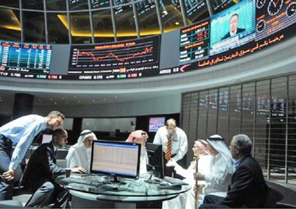 Bahrain News: Economic achievements highlighted