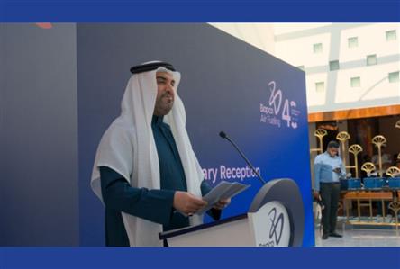 KSA: Saudi king approves National Autism Survey