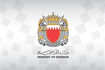 Football: Jordan in last 8