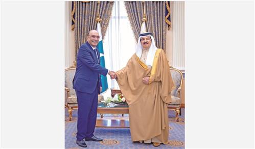 Bahrain News: 'Extremely Severe Alert' test notification broadcast ...