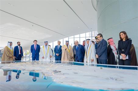 Bahrain News: Economic achievements highlighted