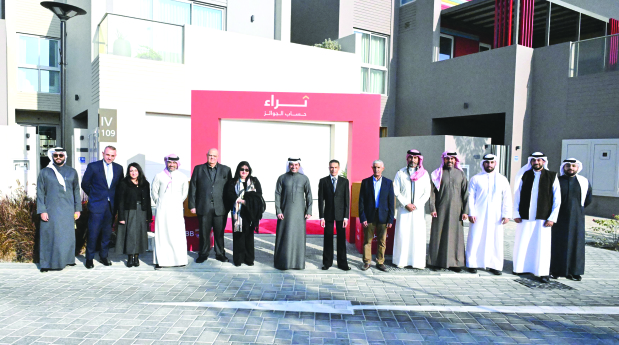 Bahrain News: NBB honours four Thara’a grand prize winners