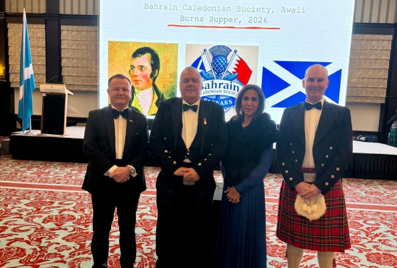 Bahrain News: VIDEO: Bahrain Caledonian Society - Awali marks 91st ...
