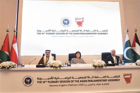 Middle East News: Qatar provides $434 million financial aid to Lebanon