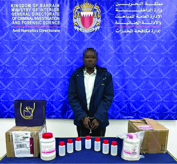 Bahrain News: Drugs suspects arrested in separate operations