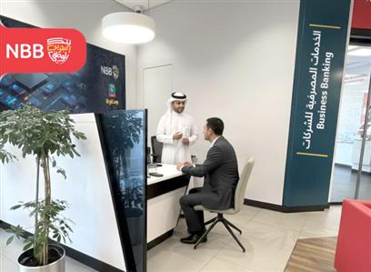 Bahrain News: 23-year-old dies in highway horror crash