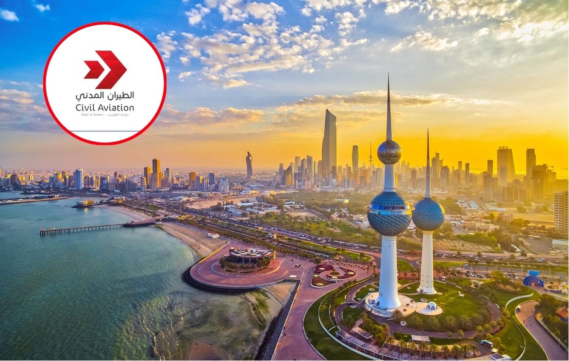 Kuwait: Kuwait announces reopening of airspace at Kuwait International ...