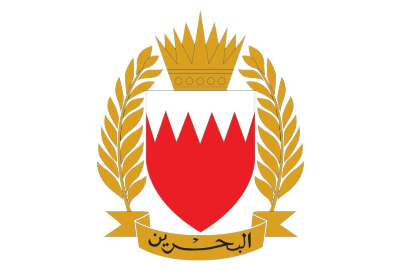 Bahrain News: BDF: All services, units are at highest levels of ...
