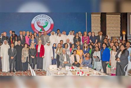 Bahrain News: Final jobs report