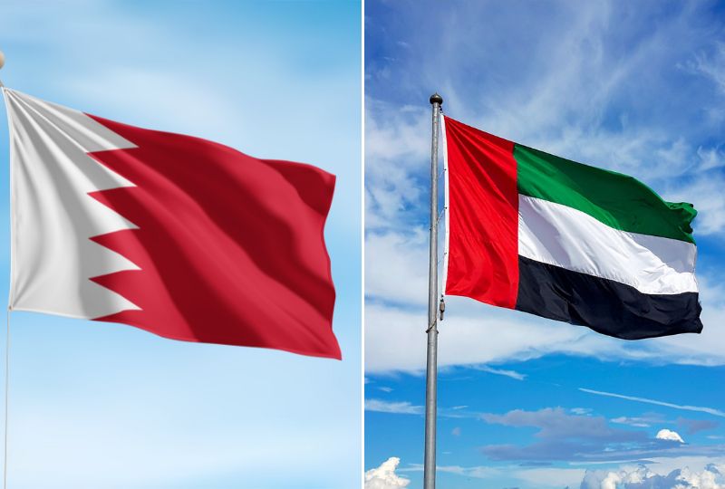 Bahrain News: Bahrain and the UAE ‘have shown enormous restraint amid ...