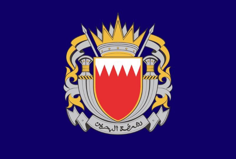 Bahrain News: Security services praised for thwarting terrorist threats