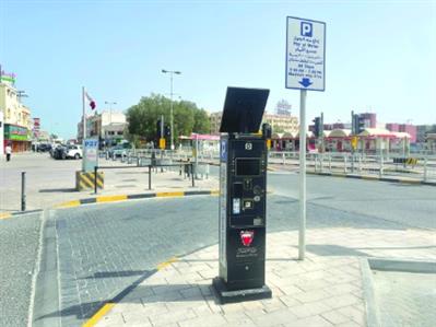 Bahrain Business: SICO announces key sell-side appointment