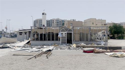 Bahrain News: King’s vision for Bahrain’s stability praised