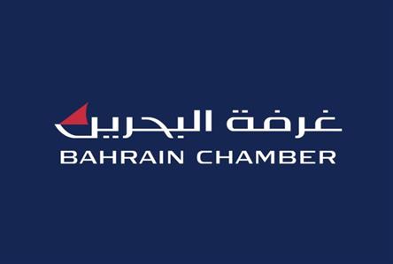 Bahrain News: Bahrain petitions UN against Iran attack on GPIC facilities