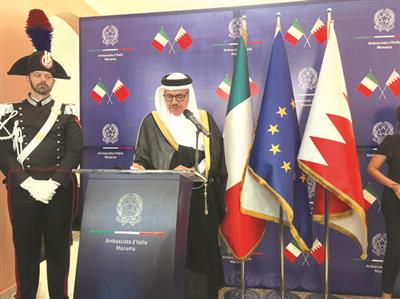 Bahrain News: Bahrain petitions UN against Iran attack on GPIC facilities
