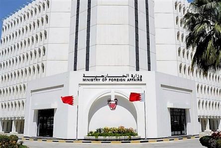 Bahrain News: Weaving her passion through traditional Bahraini handloom