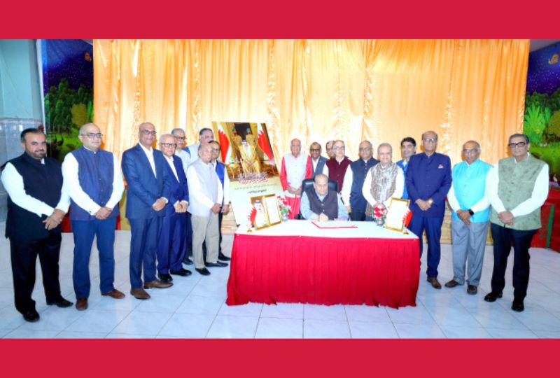 Bahrain News: Community members sign pledge of loyalty