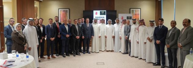 Bahrain Business: Business ties with Hungary stressed