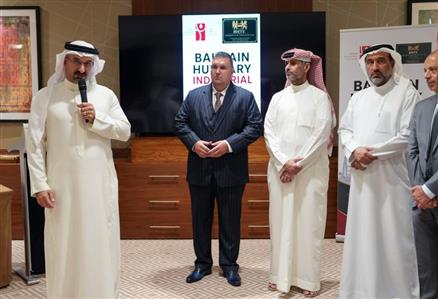 Bahrain News: Strong ties highlighted