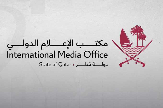 Qatar Business: Qatar rejects claims on energy production decisions
