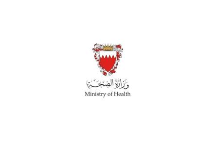 Bahrain Business: GCC to launch unified investor number in major market ...