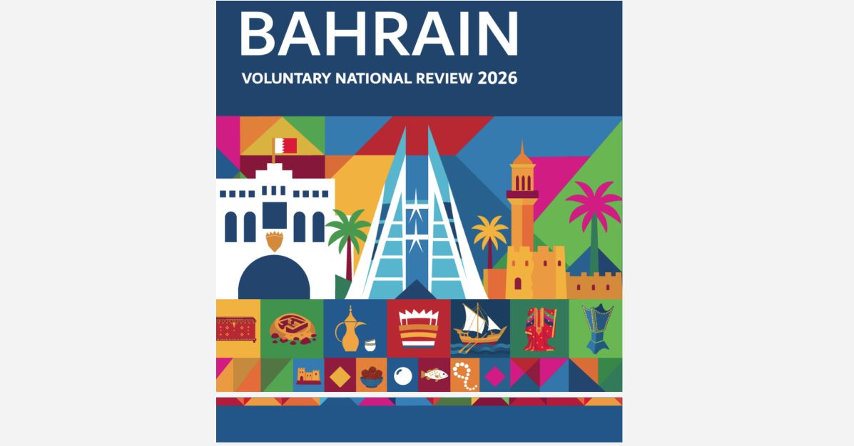 Bahrain News: Forging ahead: Report highlights Bahrain’s gains on ...