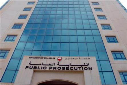 Bahrain News: Repeat offender charged after alleged three-time mall ...