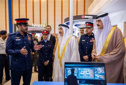 Bahrain News: Congratulatory cables are sent