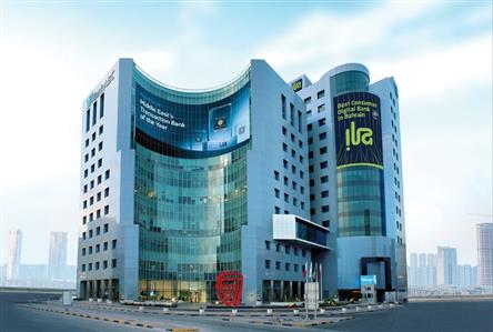 Bahrain News: Congratulatory cables are sent